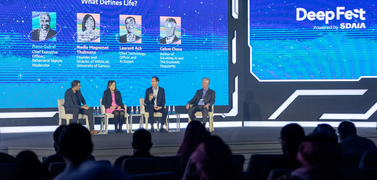 LEAP Riyadh | 10 - 13 February 2025